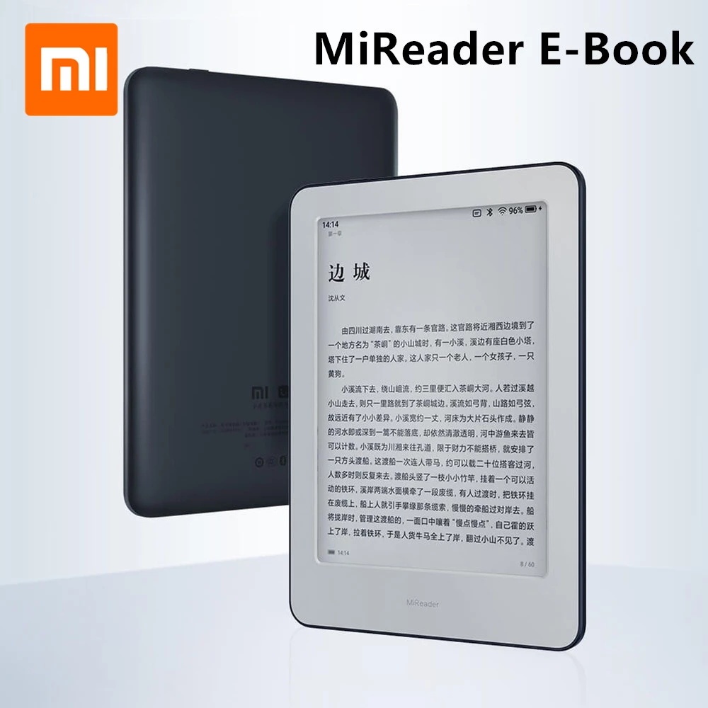 Xiaomi MiReader e-book Reader HD Touch ink Screen Fortable Tablet Ebook ...