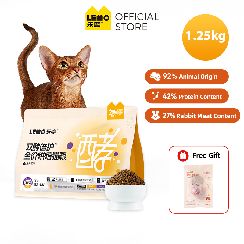 LEMO(1.25kg) Grain Free cat food contains 92% meat 42% protein and 27% ...