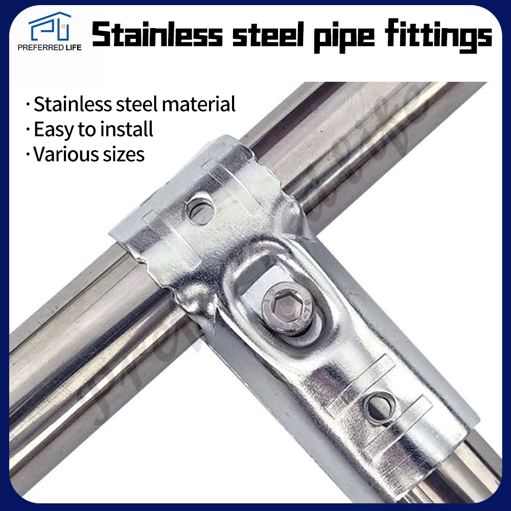 Pipe joint adapter joint curtain rod joint removable stainless steel ...