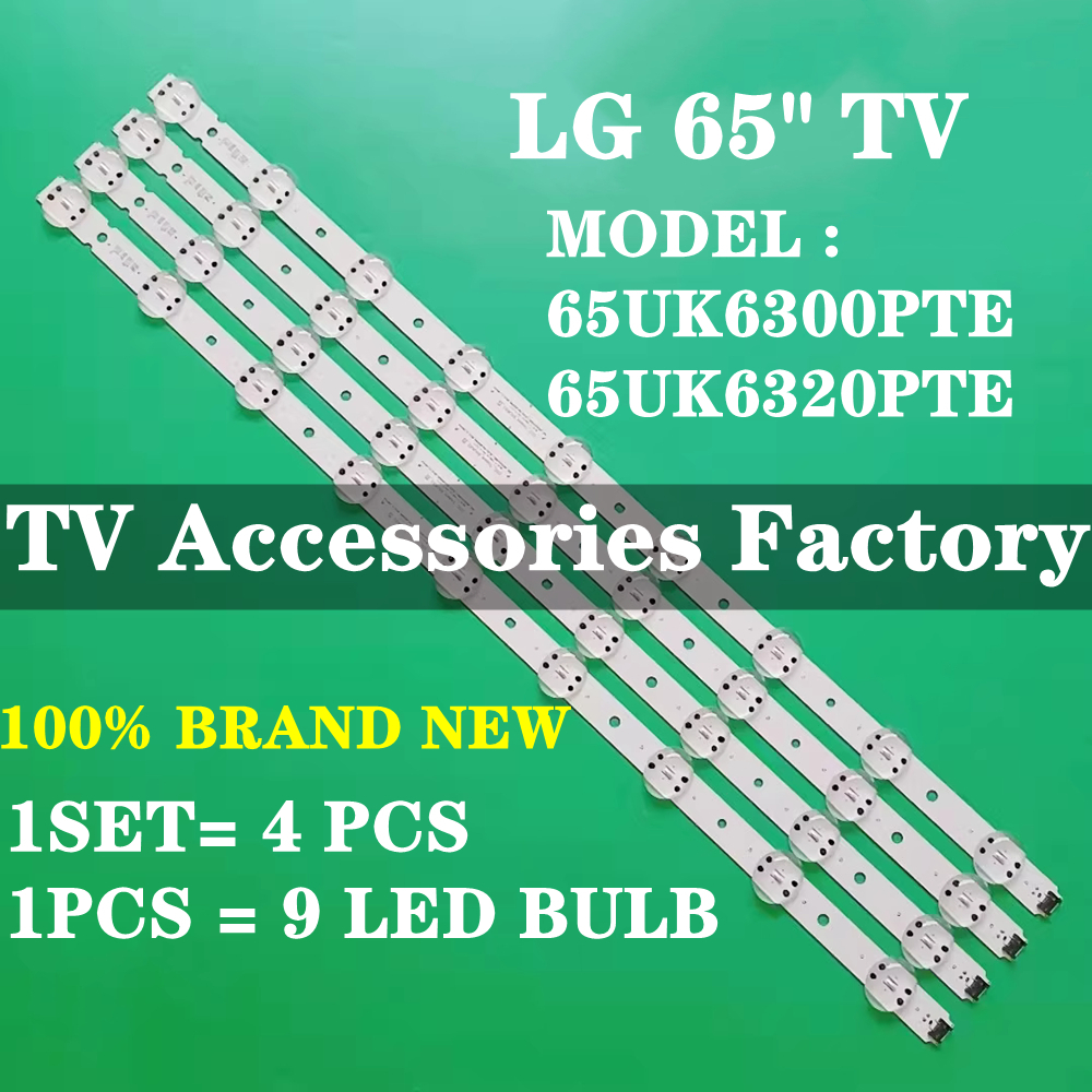 65UK6300PTE 65UK6320PTE LG 65" LED TV BACKLIGHT (LAMP TV) LG 65 INCH ...