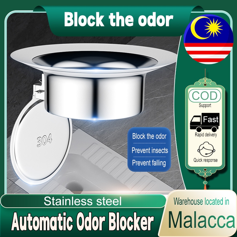 【Odor Blocker】stainless steel TOILET The Conduit Odor proof Insect ...
