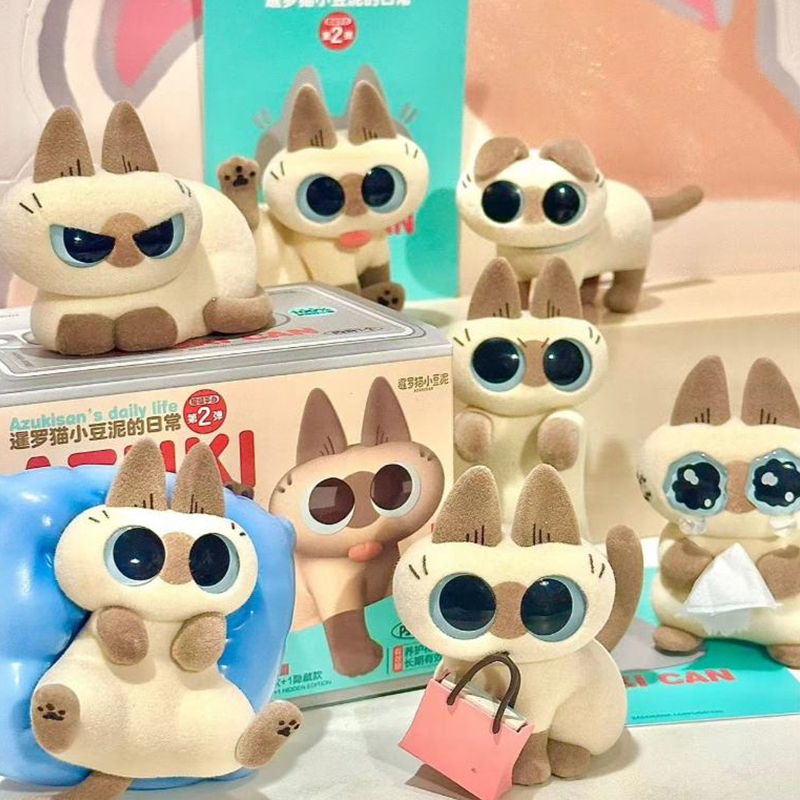 Azuki Can Azukisan's Daily Life 2 Series Blind Box Cute Siamese Cat Surprise Box Japanese Manga ...