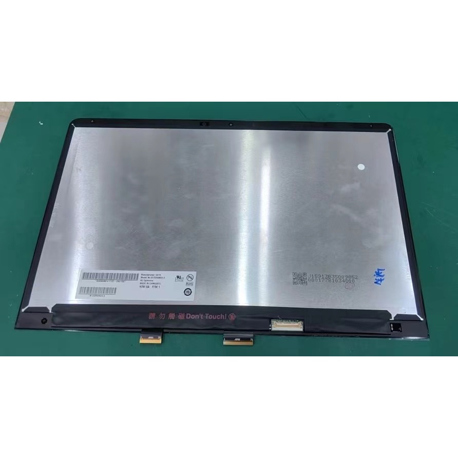 Brand New Suitable for Asus tp412 tp412u tp412f SF4100FA LCD Screen ...