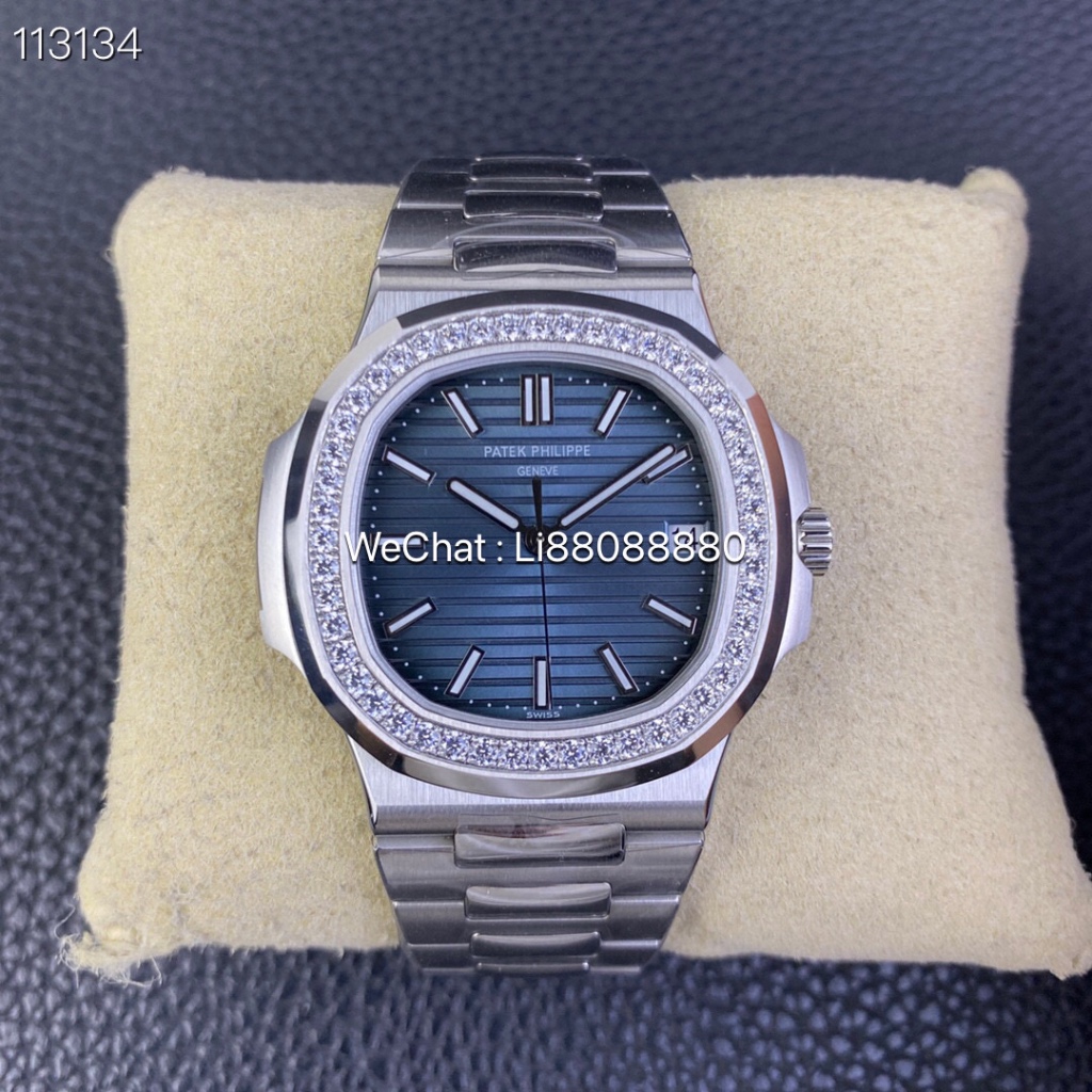 Patek_Philipp Nautilus Swiss automatic chain movement sapphire glass ...