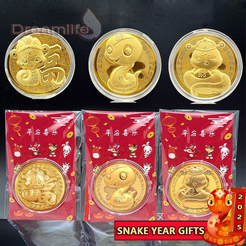 2025 Snskr Year Lucky Coin Lucky Dollar Money Gold Coin Gift Bag Set ...