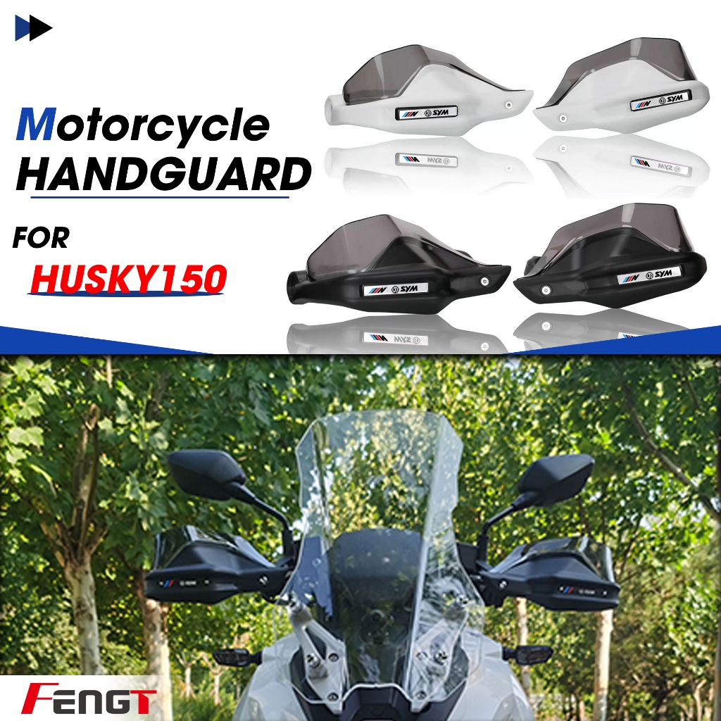 SYM HUSKY150 Handguard Husky 150 150ADV Handle Lever Guard Hand ...