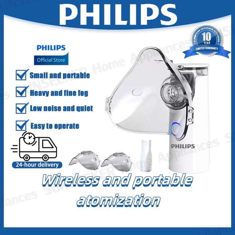 [10-year warranty] Philips dry nose nebulizer handheld air atomizer ...