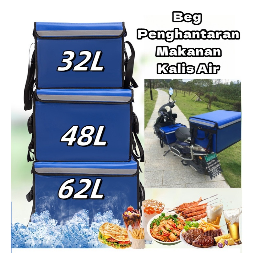 48LMotorcycle Delivery Beg GrReady Stock Food Delivery Bag Thermab Food ...