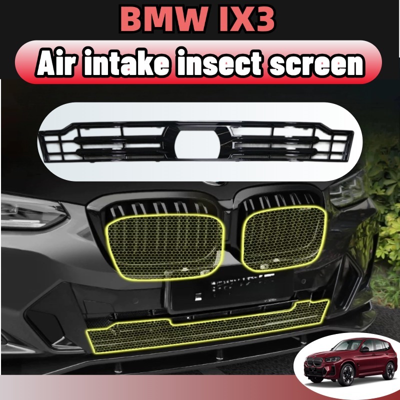 Bmw ix3 2023-2024 Insect-Proof Net Water Tank Net Air-Conditioning ...