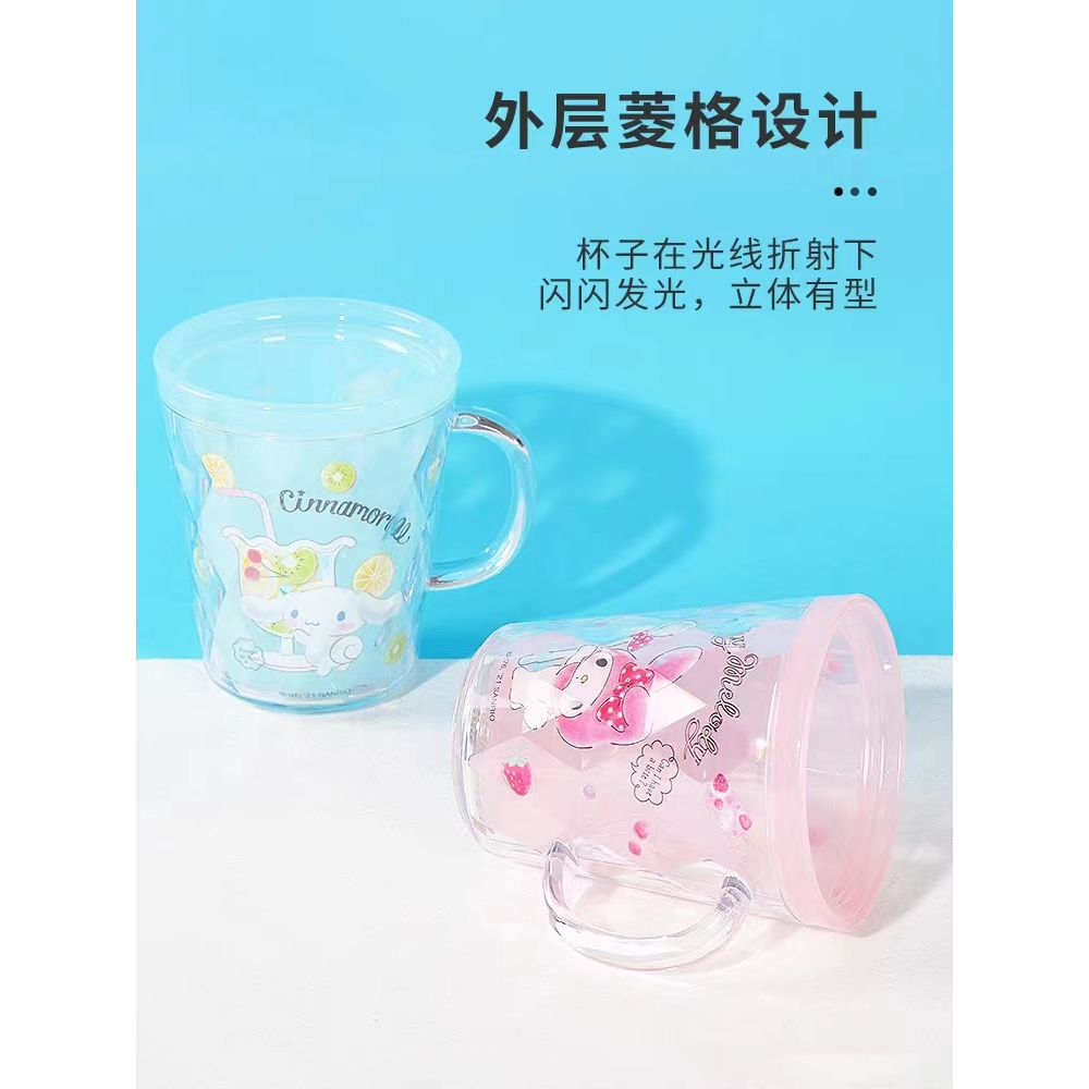 Miniso Sanrio Characters bilayer water cup 260ML | Shopee Malaysia