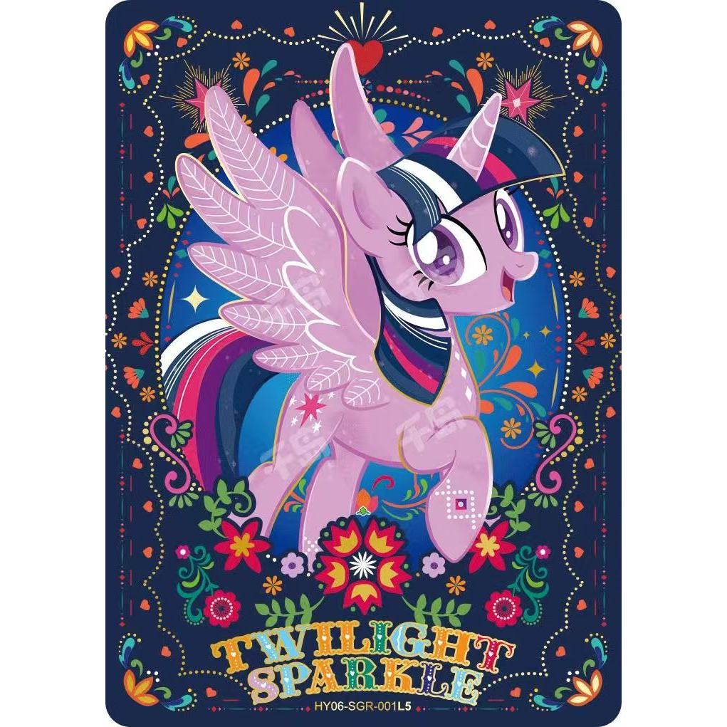 Kayou My Little Pony Card，Huiyue Package Sixth Bullet，SGR LSR SSR SC ...
