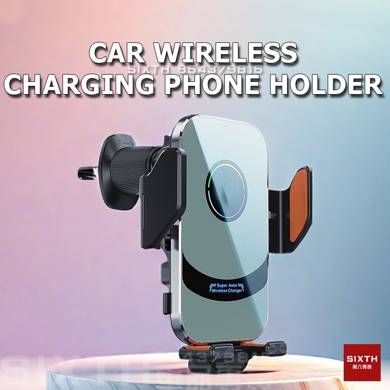 Flameout Can Use 15W Wireless charging Car Phone Holder Fully Automatic ...