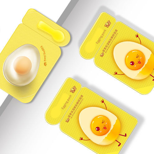 Niacinamide Astaxanthin Sleeping Small Egg Mask Hydrating Moisturizing ...
