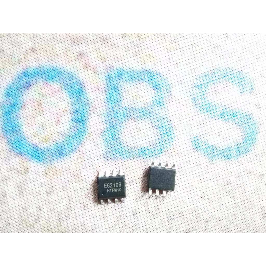 ((5pcs) Brand New Original EG2106 Patch SOP-8 High Power MOS Tube Grille Extreme Drive Chip ...