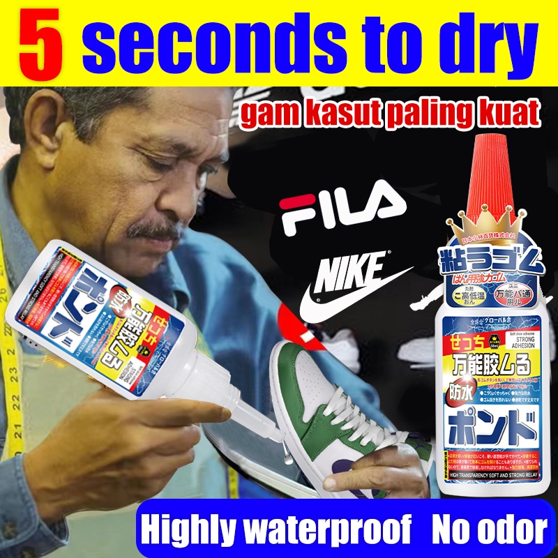 【5 seconds to dry ！！】gam kasut original paling kuat 50ml shoe glue ...