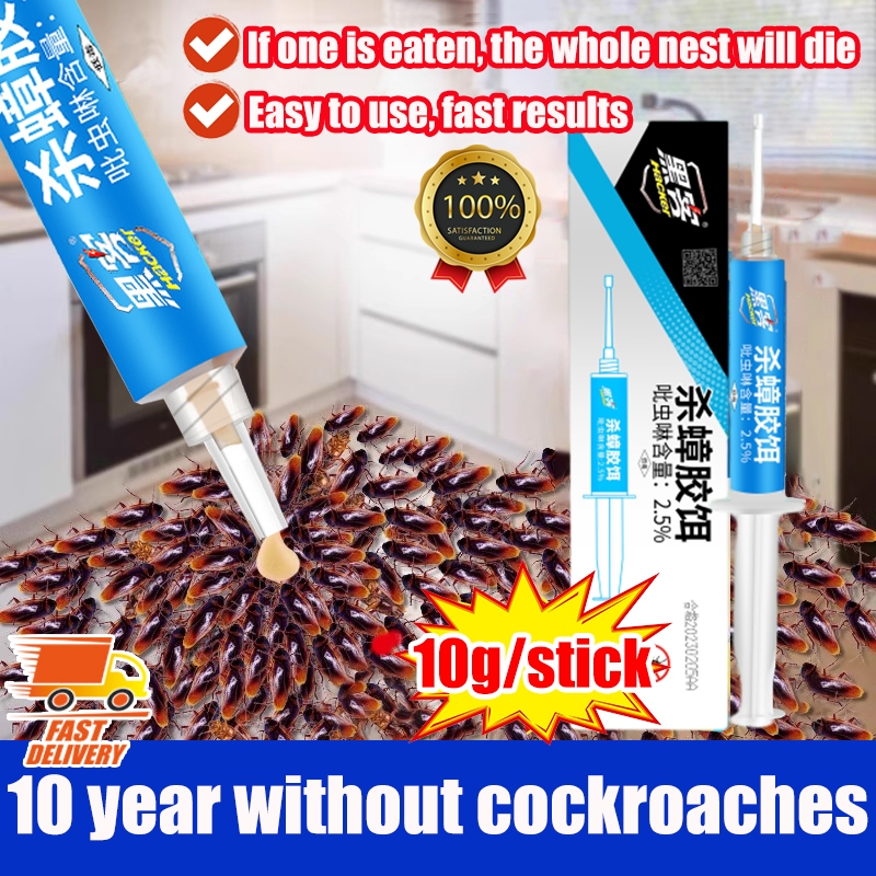 【Malay Spot】Kill all cockroaches 100% Cockroach Bait 10g Contagious ...