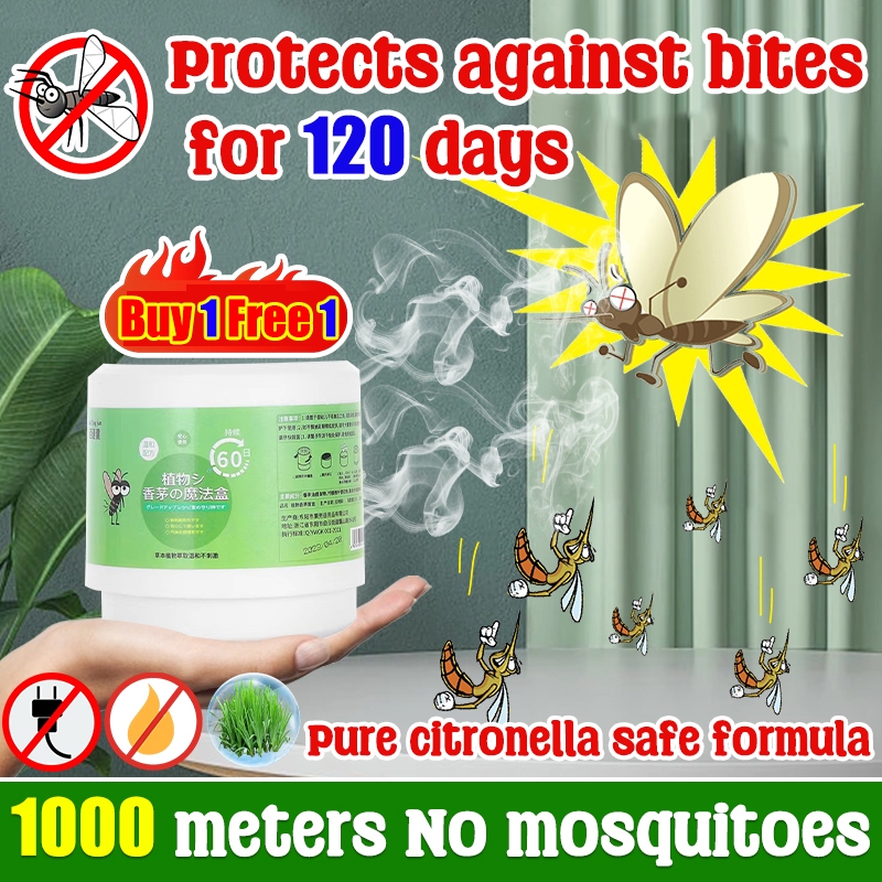 【Buy 1 Free 1】 mosquito repellant gel box150g Anti Mosquito Pure ...