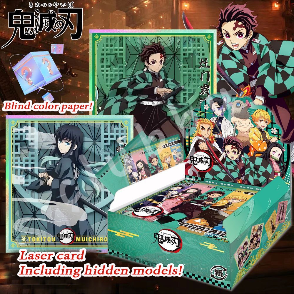 8PCS Kad Demon Slayer Square Thick Tanjiro Inosuke Tomioka Laser Cards ...