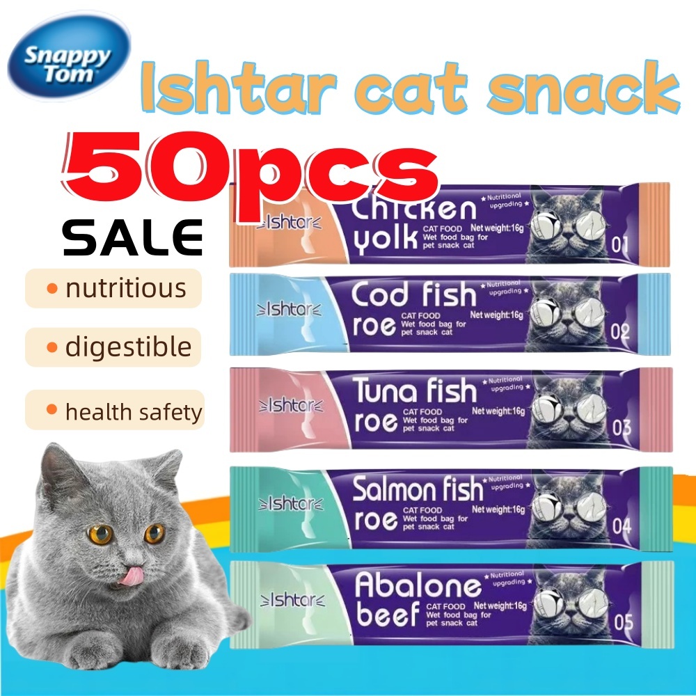 Ishtar（50 PCS）cat bar Cat Treats Nutritional Moisturizing Fat Seafood ...