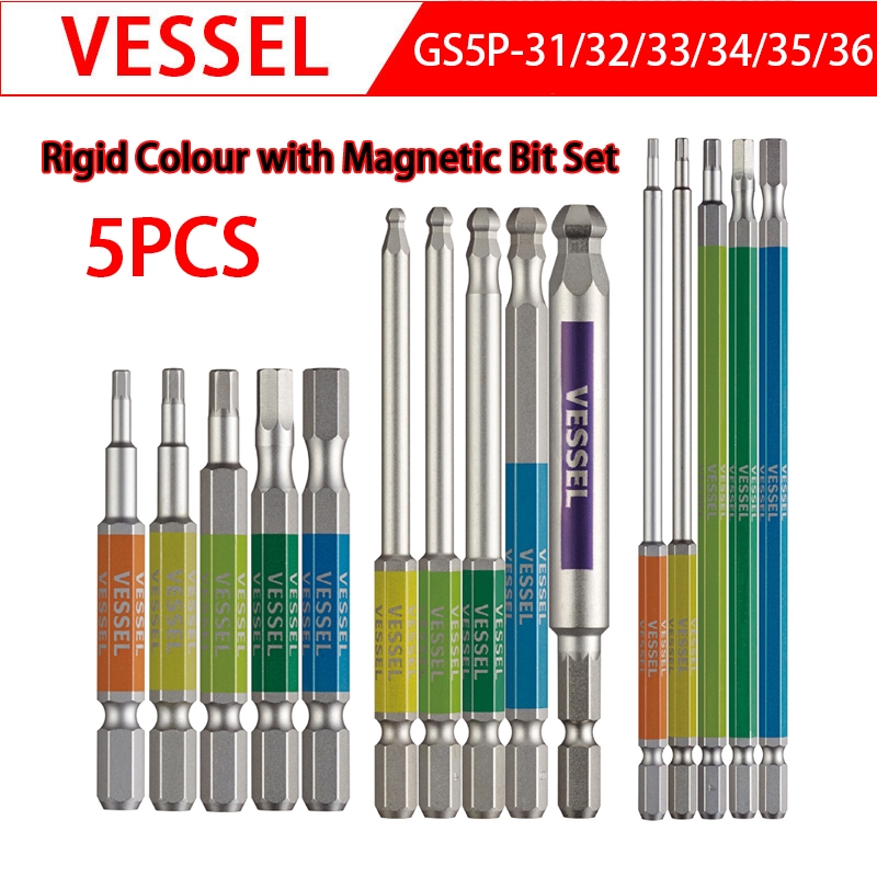 VESSEL 5PCS Genuine Japan Original Screwdriver Bit Set (Single Hexagon ...