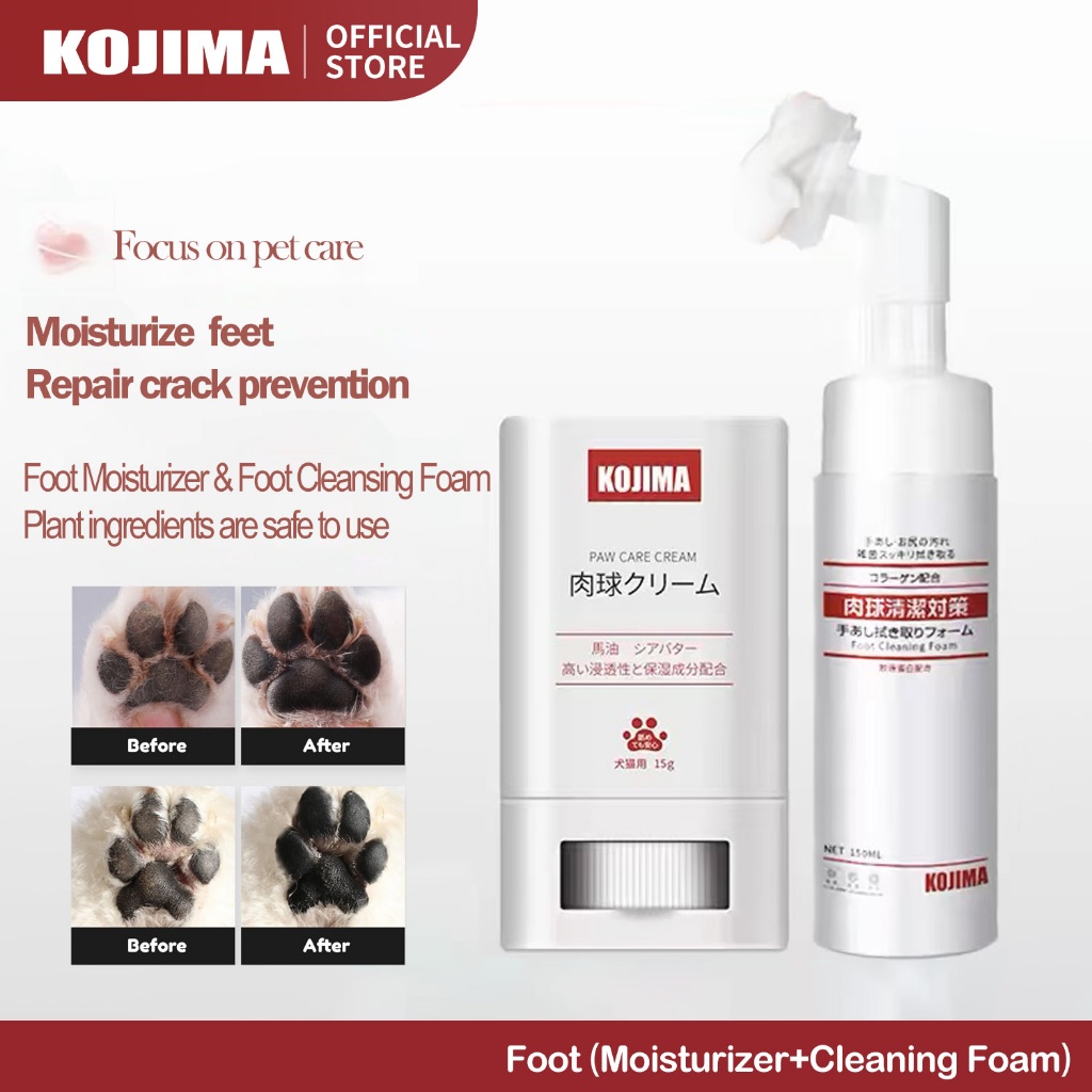 KOJIMA Pet Foot Cleaning Set Pet Foot foam 150ml+Pet Foot Cream 15g ...