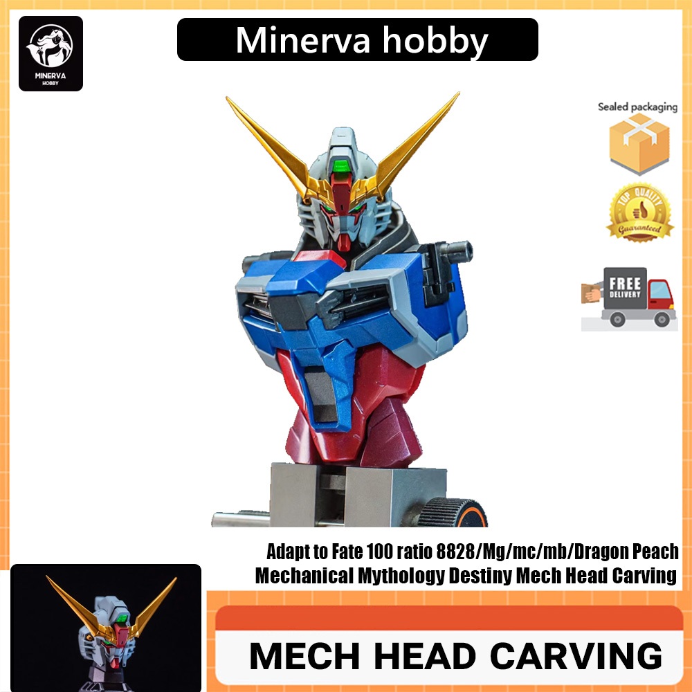 Minerva hobby Mech Head Carving Mechanical Mythology Destiny Mecha Head Carving, Pre-Coating ...