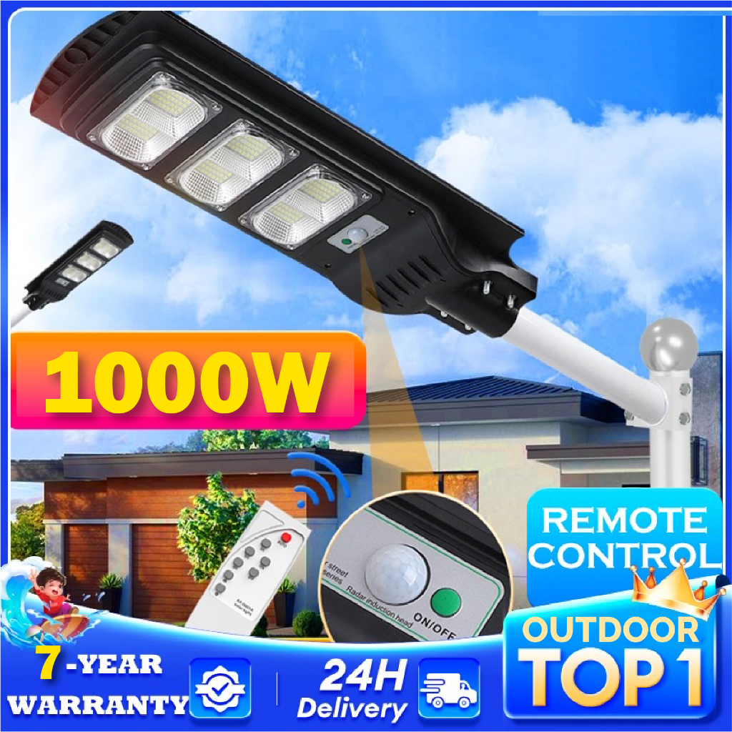 solar street light outdoor waterproof IP67 solar light automatic ...