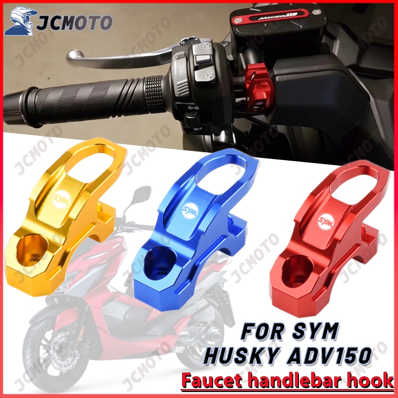 For SYM HUSKY150 HUSKY300 HUSKY ADV Motorcycle Aluminum CNC HOOK Brake ...