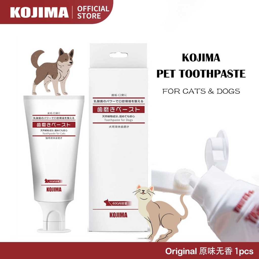 KOJIMA Pet Toothpaste Milk Flavor Edible Dog Toothpaste Cat Toothpaste ...