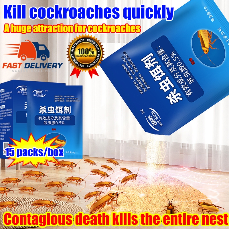 No cockroaches within 1000m Ant/Cockroach Killer powder 15 sachets/box ...