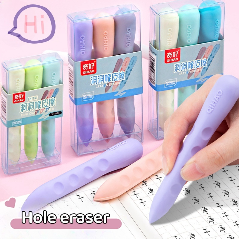 Macaron Color Hole Eraser Student Dedicated Dust-Free Seamless ...