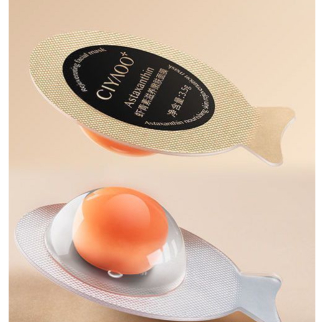 Korea Jiejun Dipeptide Small Skin Egg Yeast Mask Hydrating Anti-Sugar ...