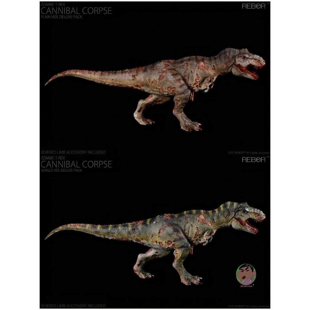 REBOR Zombie Tyrannosaurus Rex Cannibal Corpse 1/35 Scale Dinosaur ...