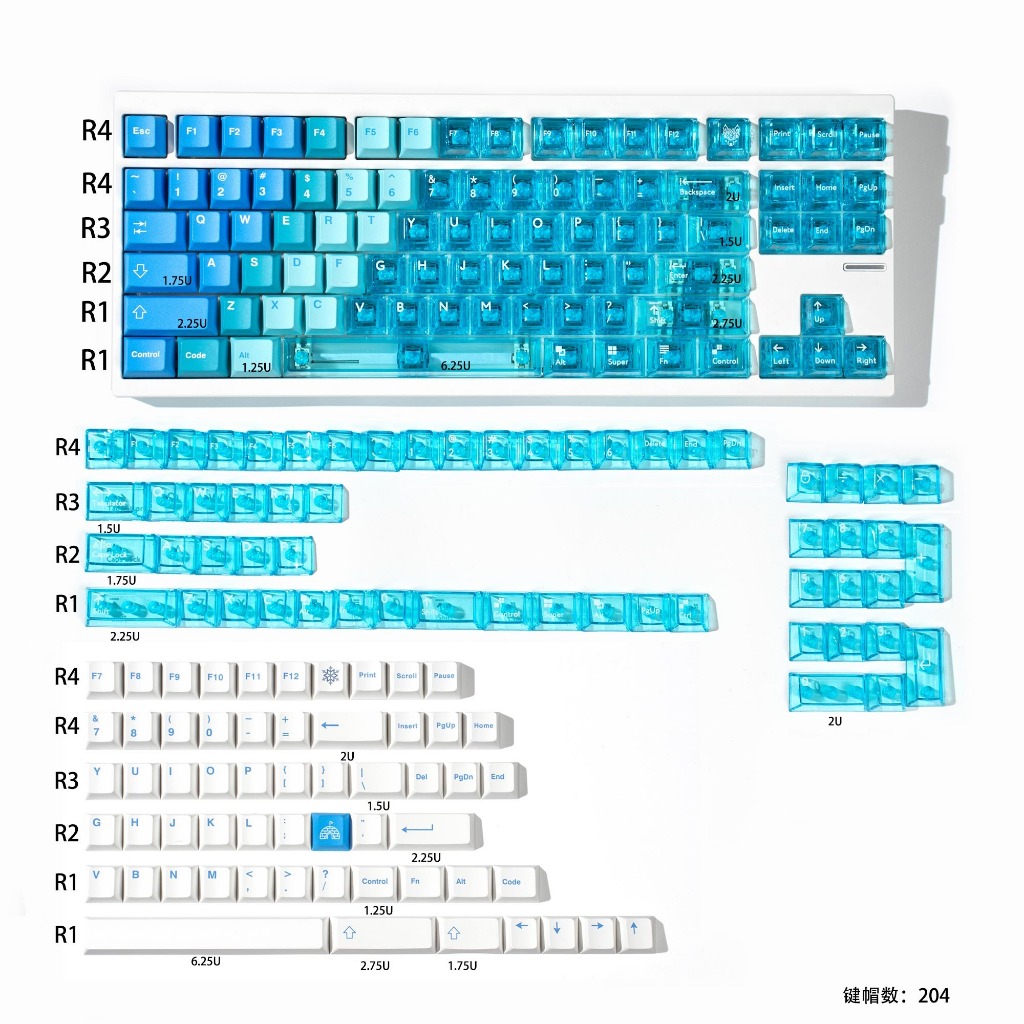 -LW- Hawaii+Snow Mountain PBT/PC Keycaps CHERRY Profile Mechanical ...