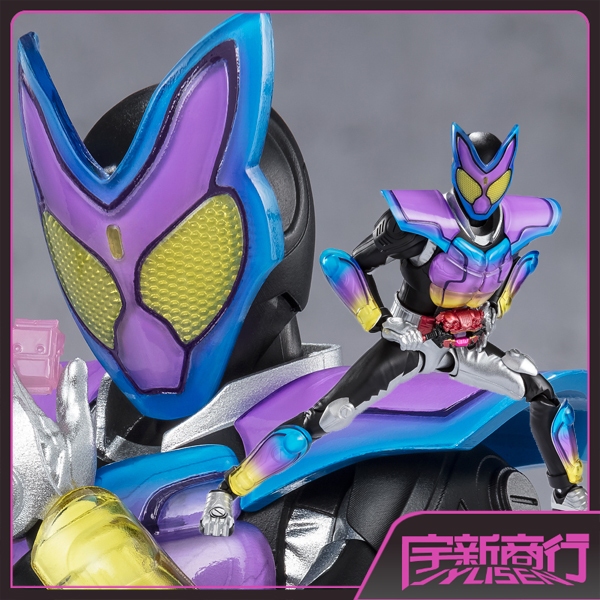 Bandai SHF Kamen Rider Gabu GAVV Breaking Gummy Form January 2025 ...
