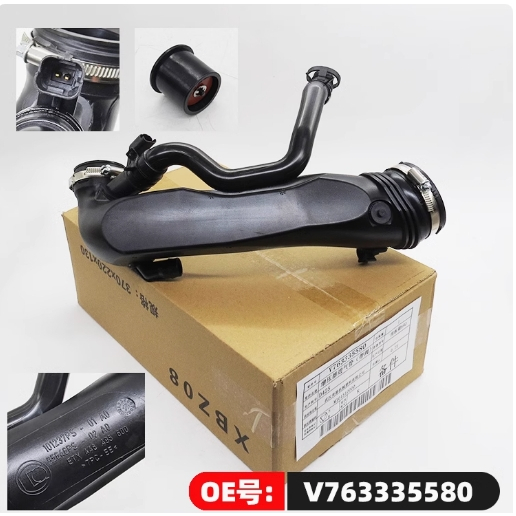 V763335580 1440s4 1440Q6 Peugeot 3008 508 5008 Citroen C4 DS6 Engine ...