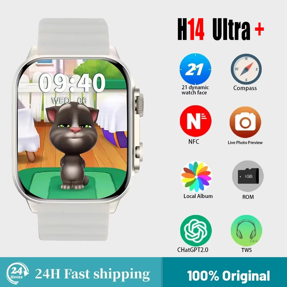 2024 New Hello Watch H14 Ultra Plus Smart Watch Compass NFC 1GB ROM ...