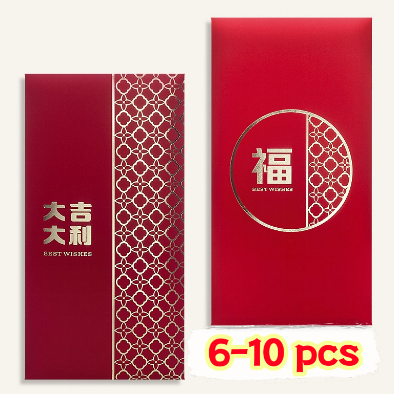 Red Packet 2025 Snake Year Money Envelope CNY Chinese New Year Angpao ...