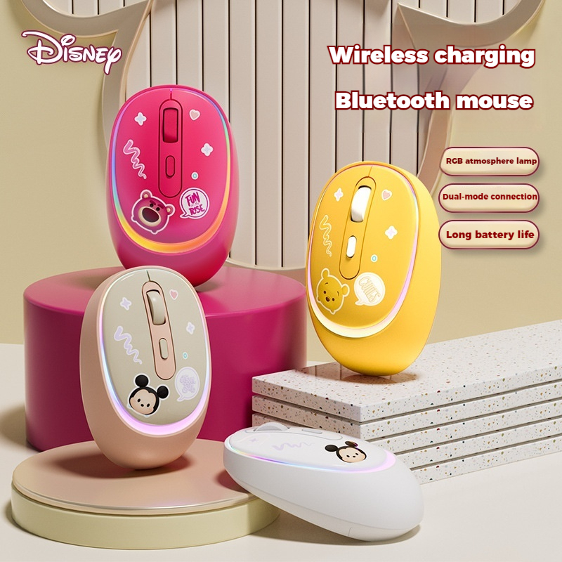 Disney Lotso Wireless Bluetooth Mouse Mute Cute Office Mouse Notebook ...