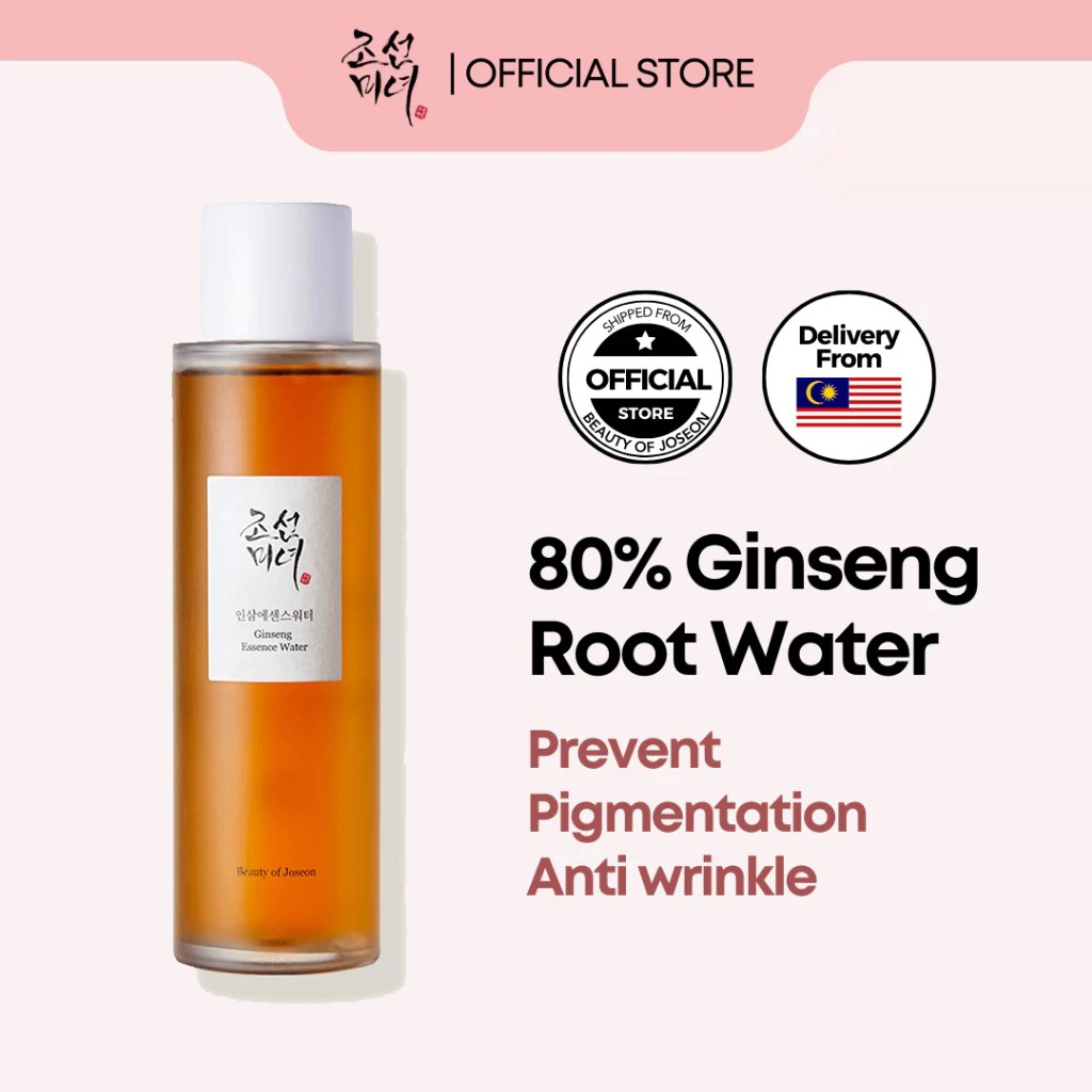 Beauty Of Joseon Ginseng Essence Water 150ml for Deep Hydration ...