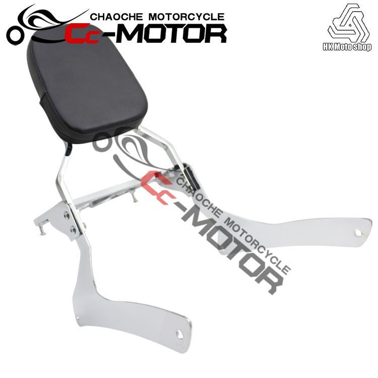 Suzuki Intruder VL1500 C90 rear backrest rear shelf high quality soul ...