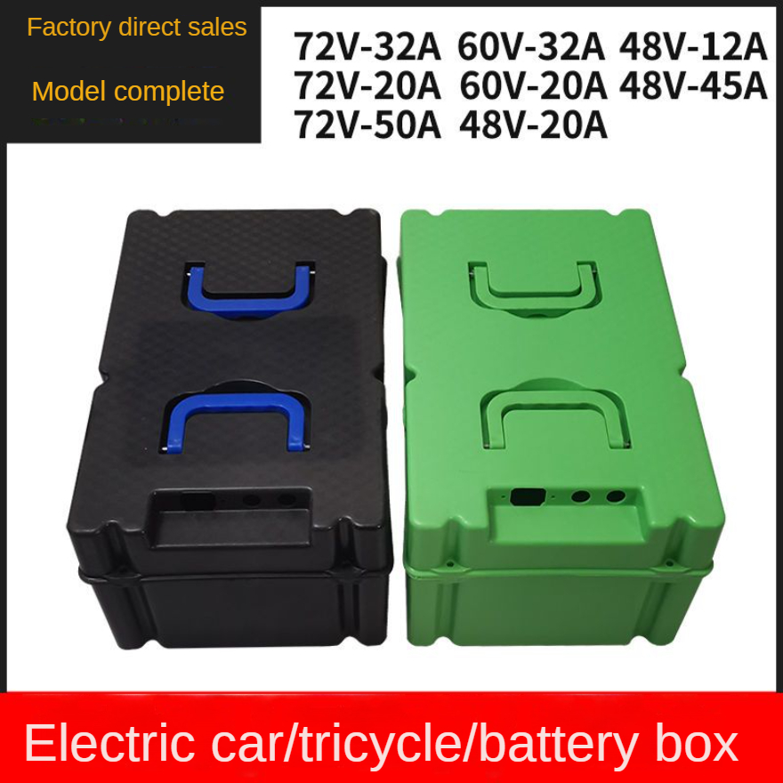 Waterproof Battery Box 45V 60V 72V Battery Car Battery Box Battery Box ...