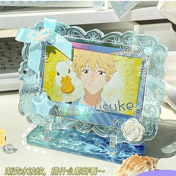 Ohaya | Water Ripple Ice Cubes| Bar Bracket Gumei Acrylic Transparent ...