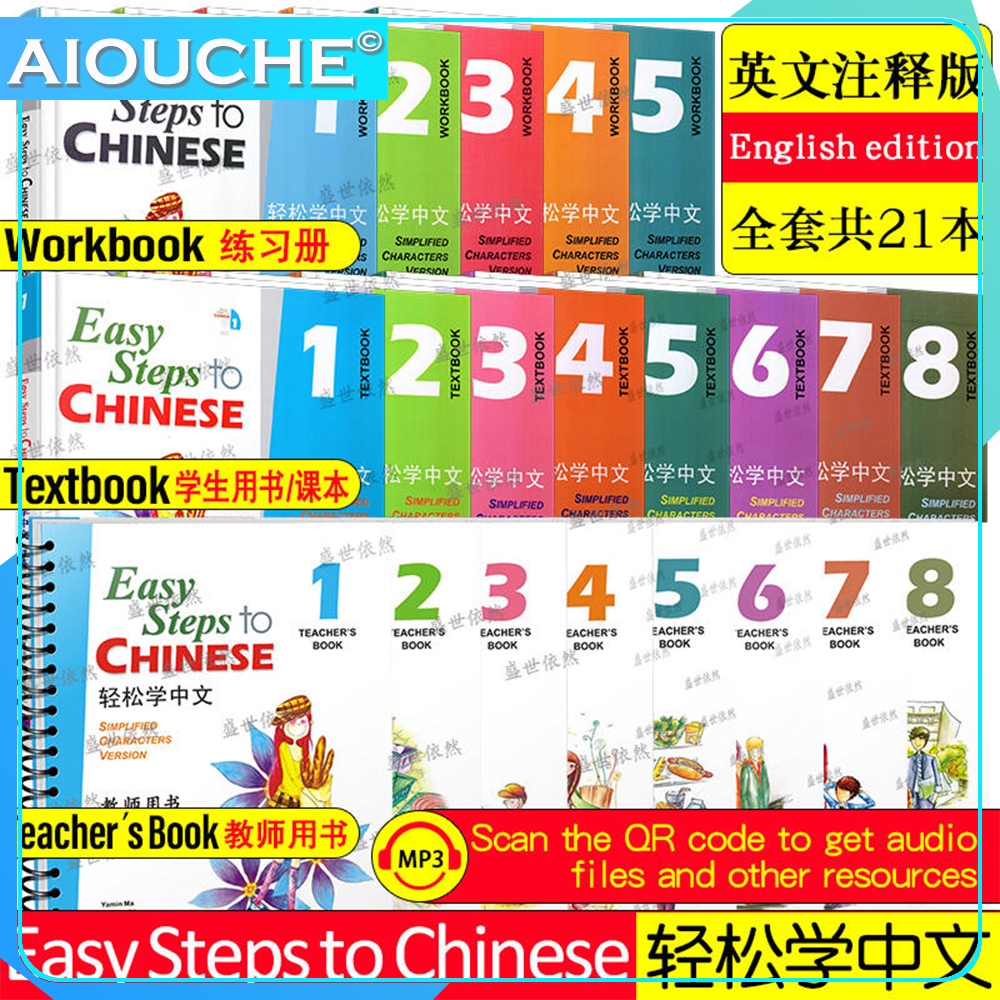 Genuine Easy Steps to Chinese 1/2/3/4/5/6/7/8 Textbook + Workbook 12345 ...