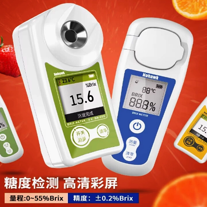 Sugar analyzer, fruit high-precision sugar meter, sweetness tester ...
