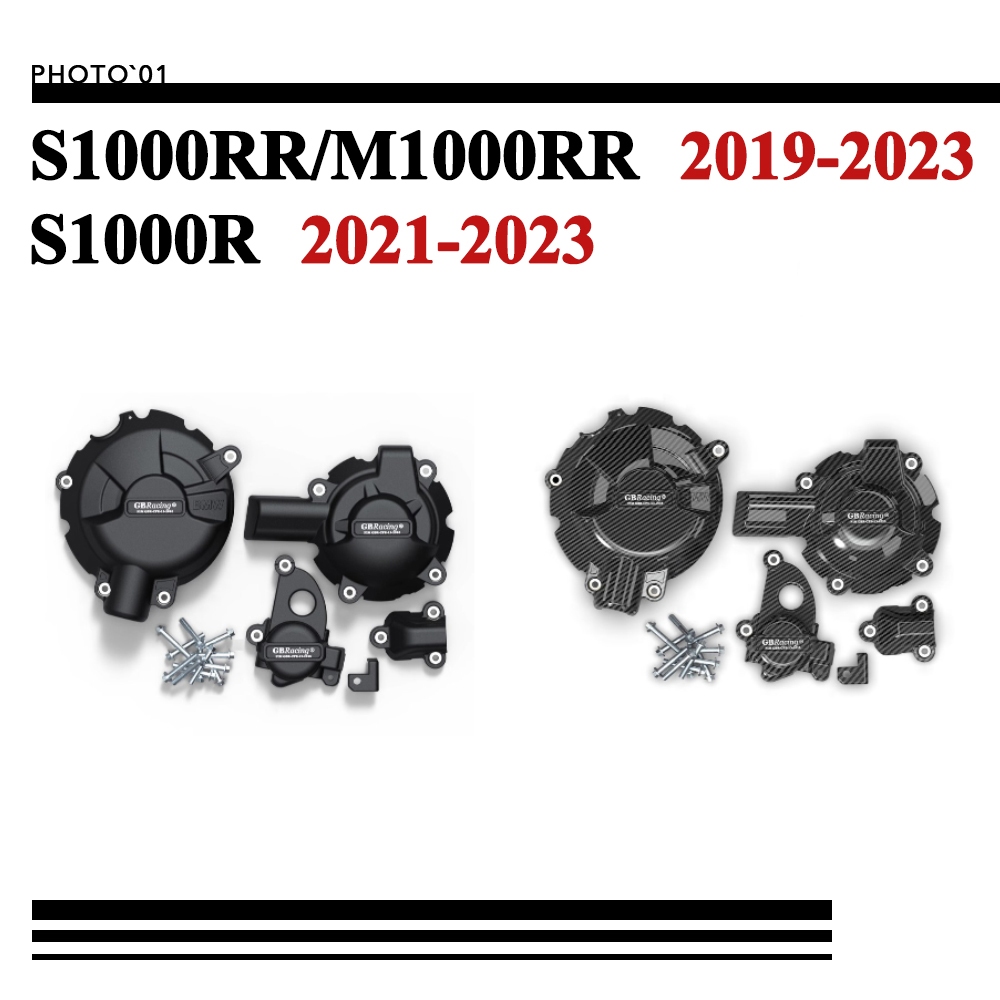 PSLER For BMW S1000RR S1000 RR S1000R M1000RR Engine Cover Engine Guard ...