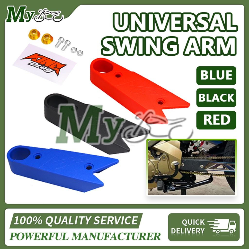 KINGDRAG Hypertech Universal Swing Arm Rubber Getah Arm King Drag ...