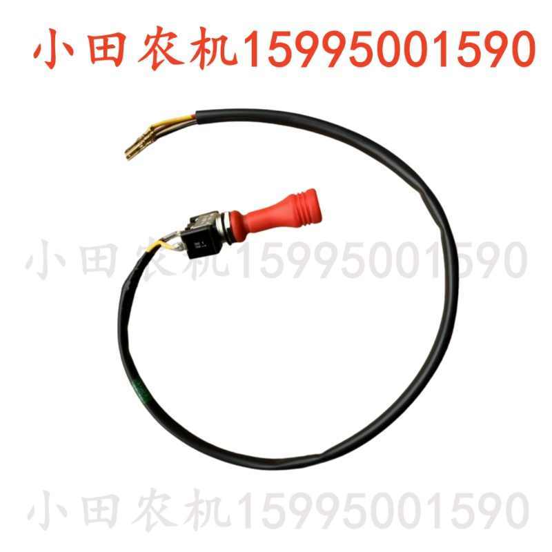 Yanmar 880 1180 harvester full vehicle accessories cutting platform ...