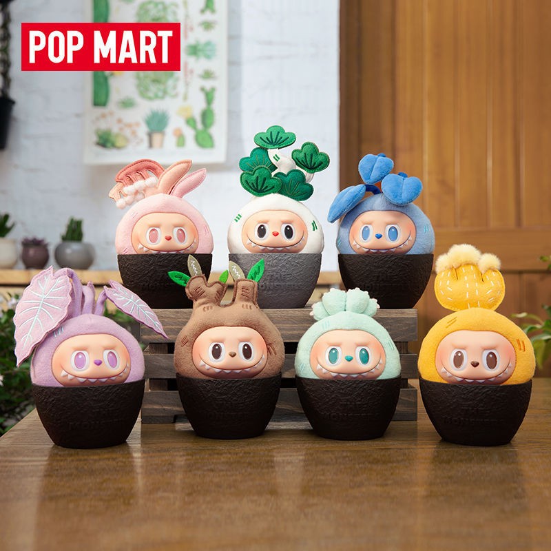 [Genuine] Labubu Plant Potted Plant Series popmart Mystery Box Birthday ...