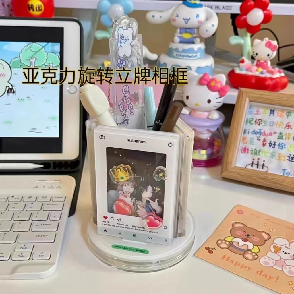 Acrylic Rotating Stand Three Stands Photo Frame Plus Base Plus Emoji ...
